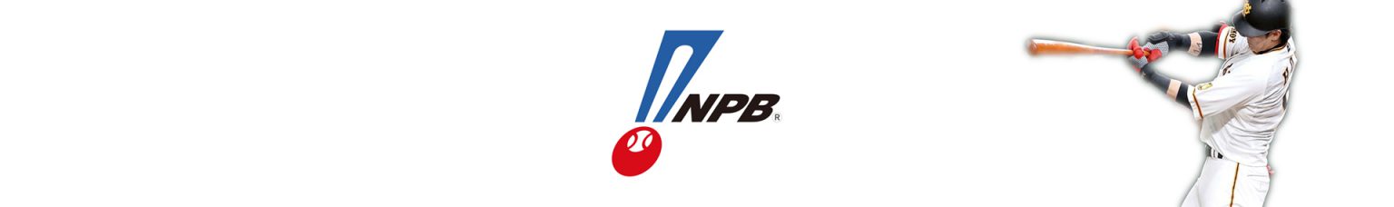 NPB戰績-日本職棒戰績2021賽季 | SPORT598體育網